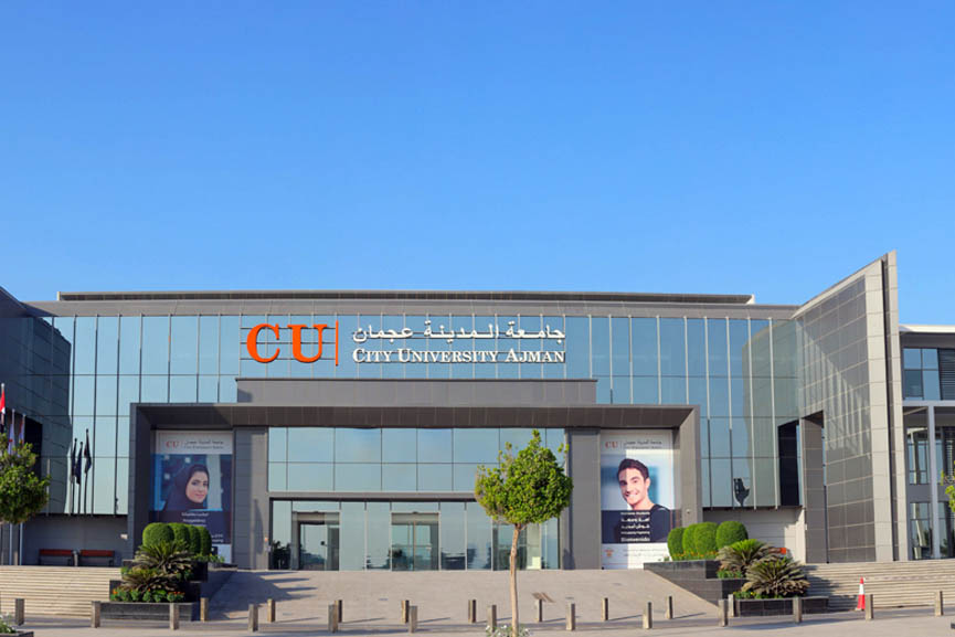 Our Admissions City University Ajman
